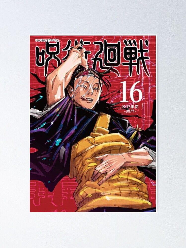 "Jujutsu Kaisen Geto Manga" Poster for Sale by monikam6 | Redbubble