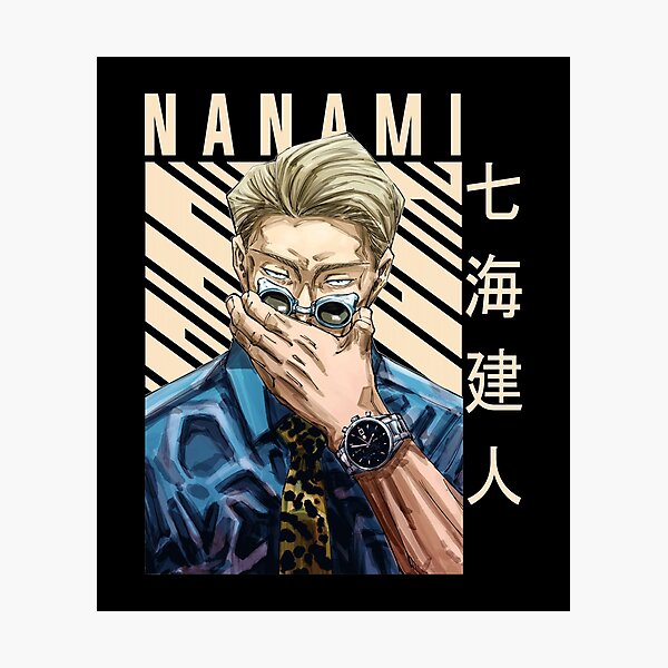 Lámina fotográfica «Nanami Kento - Jujutsu Kaisen» de Ime-Art | Redbubble