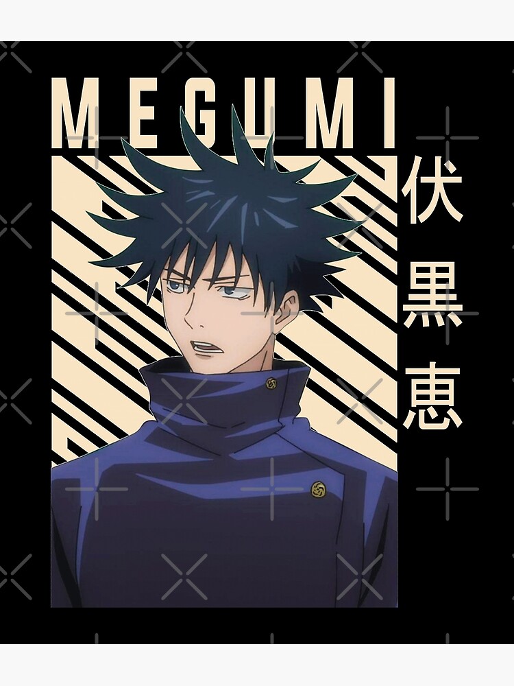 "Megumi Fushiguro - Jujutsu Kaisen" Photographic Print for Sale by Ime ...