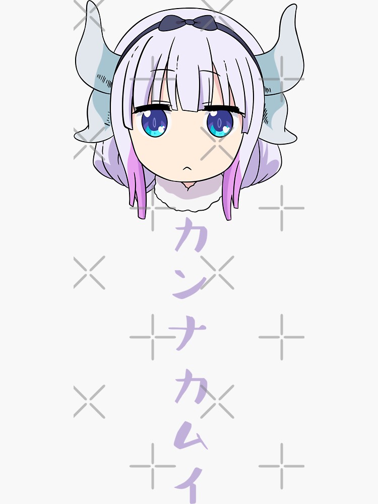 "Kanna Kamui Cute" Sticker for Sale by Quinnsho | Redbubble