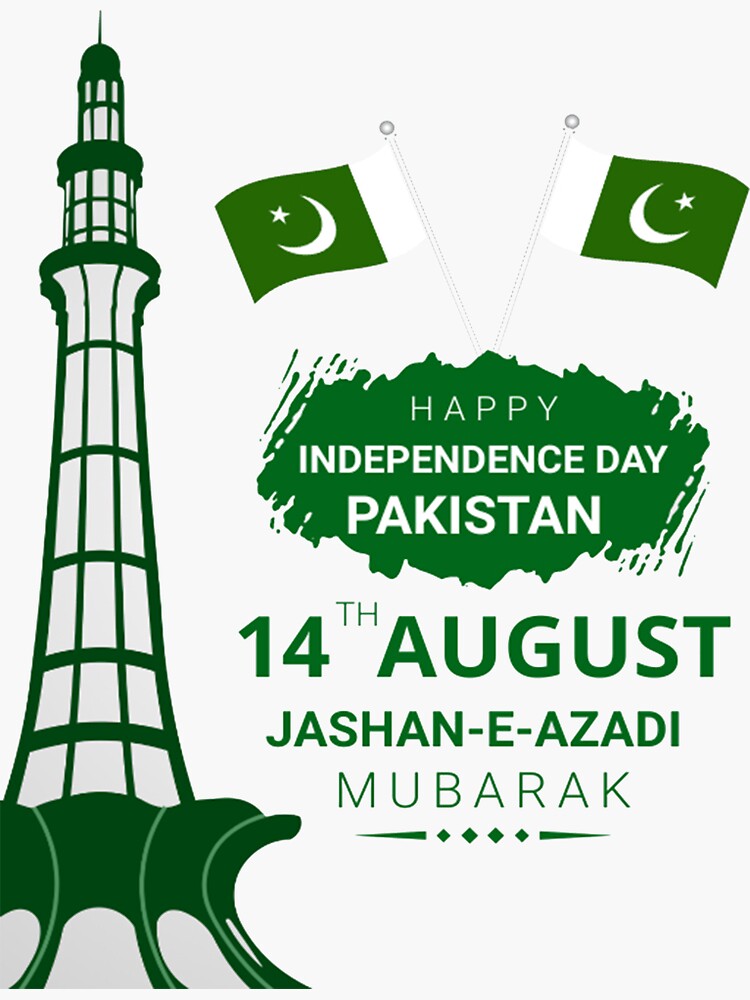 "pakistan independence day 14 august" Sticker for Sale by abidinmohatta ...