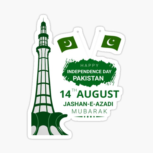 "pakistan independence day 14 august" Sticker for Sale by abidinmohatta ...
