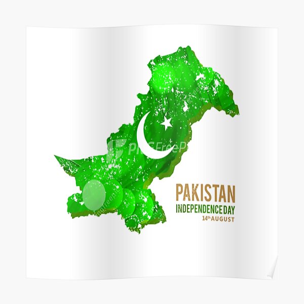 "pakistan independence day 14 august" Poster for Sale by abidinmohatta ...