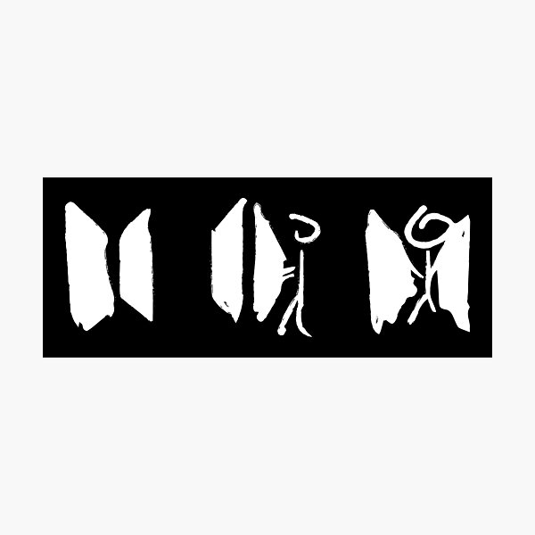 "Proof of inspiration BTS Jin logo" Photographic Print for Sale by ...