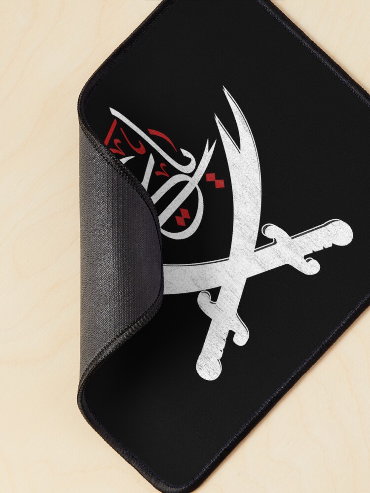 "Ya Ali Shia Muharram Ashura Ya Ali Imam Hussain Karbala" Mouse Pad for ...