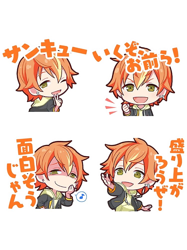 Project Sekai Akito Shinonome Poster For Sale By Sabrinalewiis Redbubble