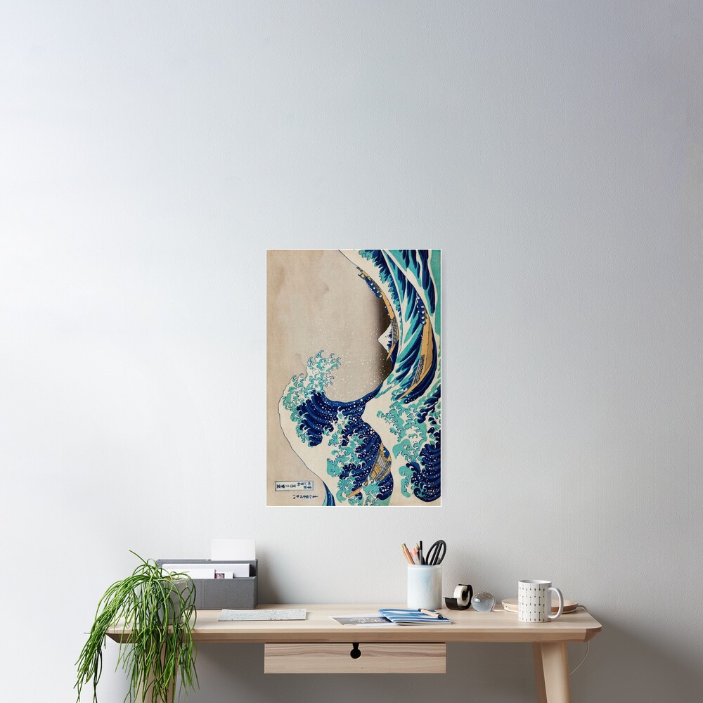 "Katsushika Hokusai - The Great Wave off Kanagawa" Poster for Sale by ...