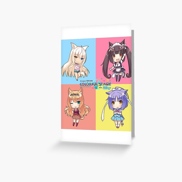 "Project Sekai anime, project sekai - Stage Rui" Greeting Card for Sale ...