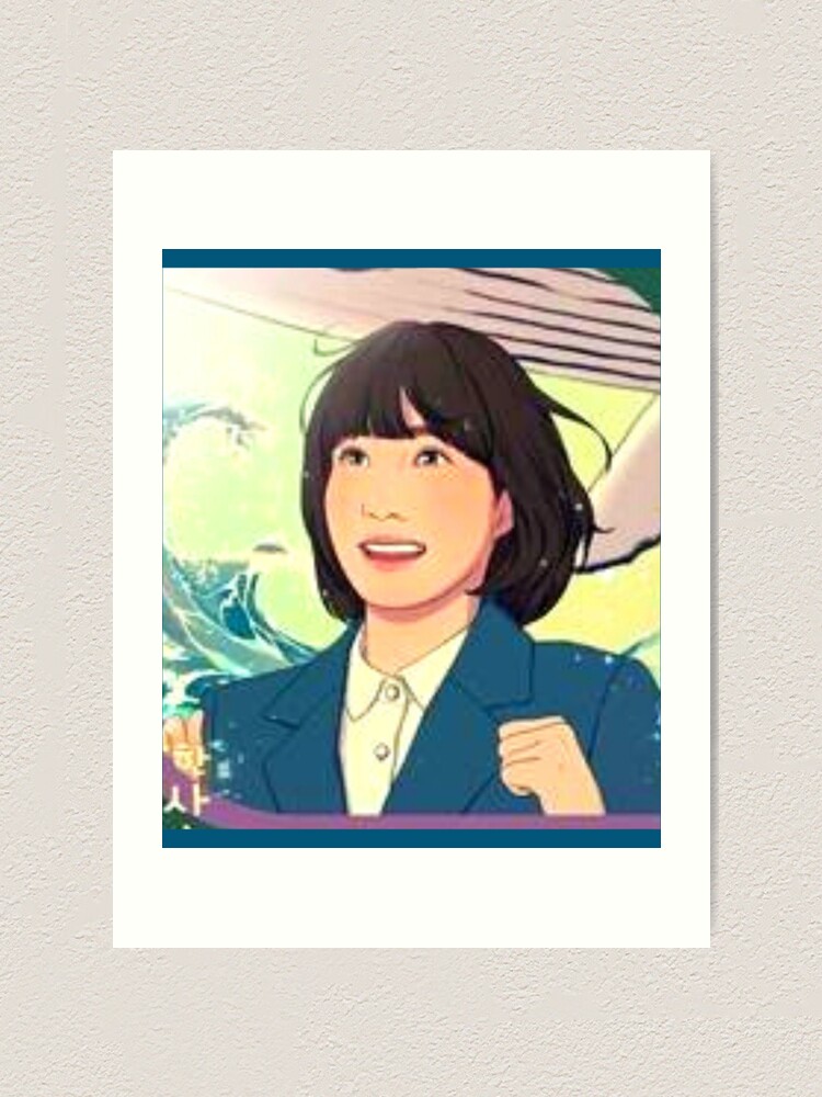 "Extraordinary attorney woo cartoon " Art Print for Sale by LanceTerry ...