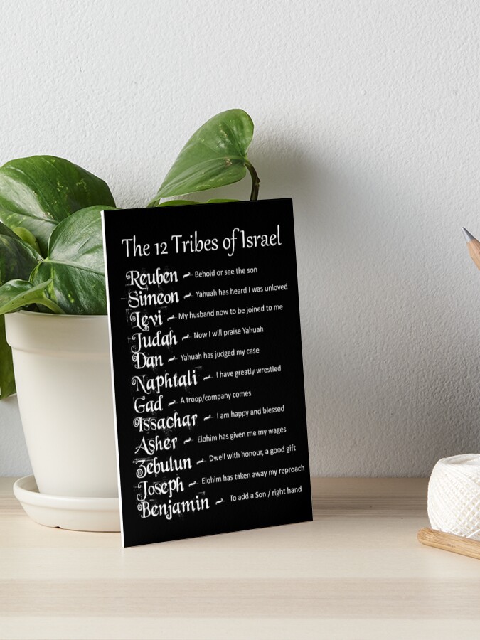 "12 Tribes of Israel Names and Meanings - Hebrew Christian" Art Board ...