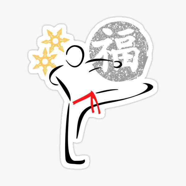 "Karate Self-Defence " Sticker for Sale by DPBros | Redbubble
