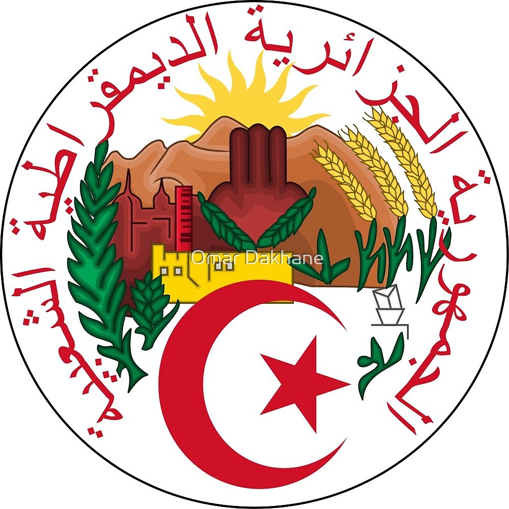 "National Emblem of Algeria" by Omar Dakhane | Redbubble
