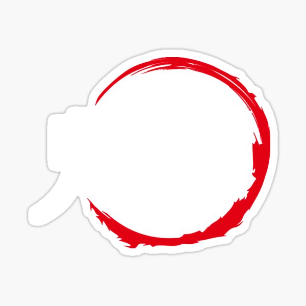 "Demon Slayer Text " Sticker for Sale by JasonRoge96759 | Redbubble
