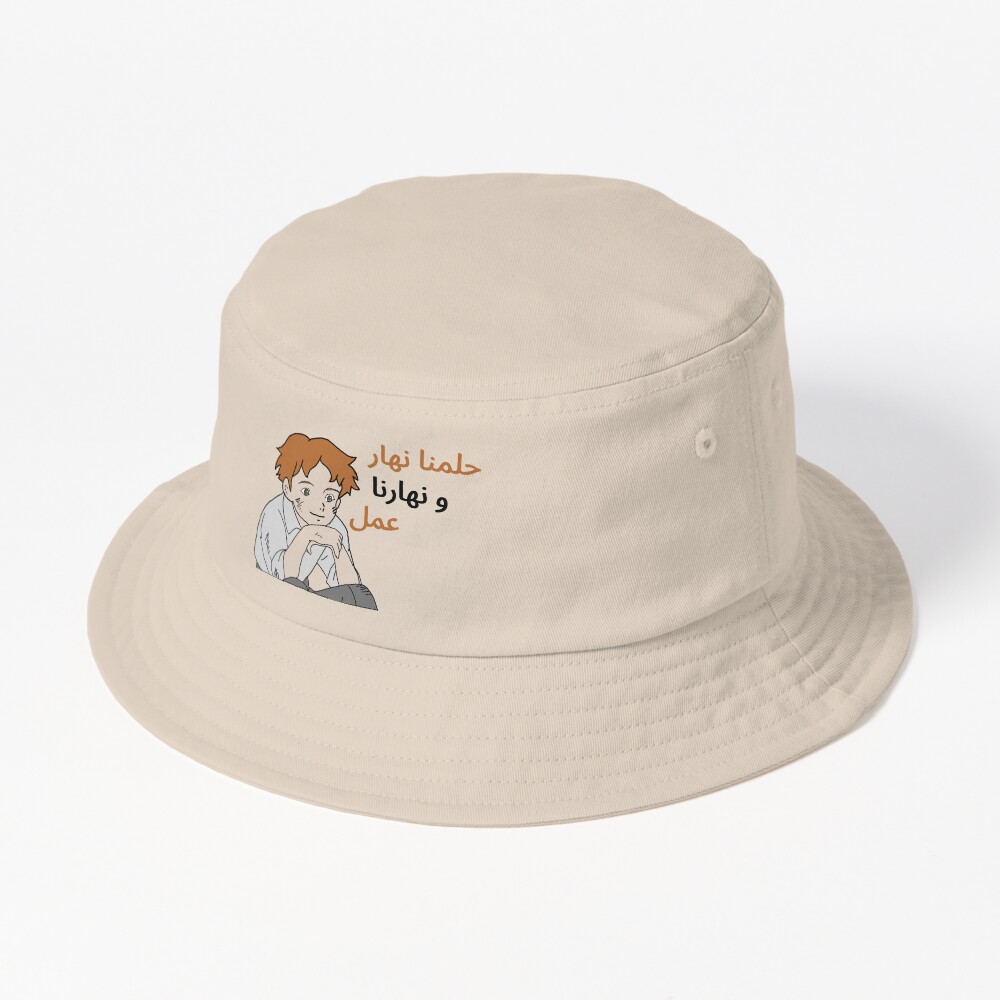 "spacetoon ( عهد الاصدقاء)" Sticker for Sale by simpleima | Redbubble