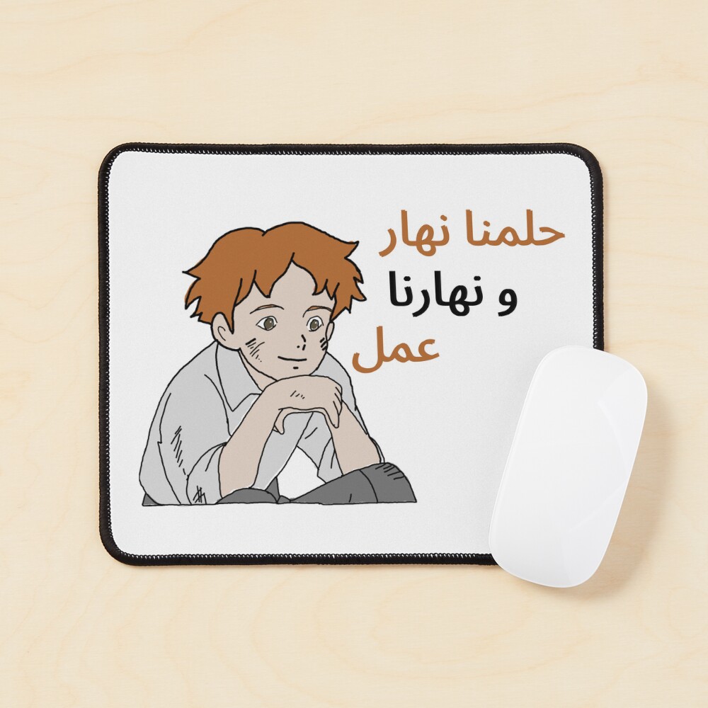 "spacetoon ( عهد الاصدقاء)" Sticker for Sale by simpleima | Redbubble