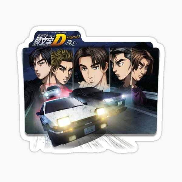"Initial D" Sticker for Sale by Batotastore | Redbubble