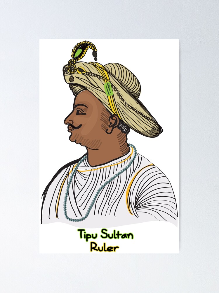 "Tipu Sultan Ruler t-shirt | Tipu Sultan Ruler portrait painting ...