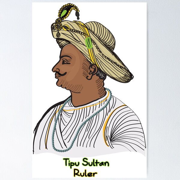 "Tipu Sultan Ruler t-shirt | Tipu Sultan Ruler portrait painting ...
