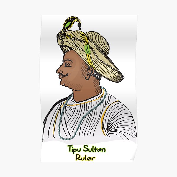 Poster « Tee-shirt Tipu Sultan Souverain | Peinture de portrait du ...