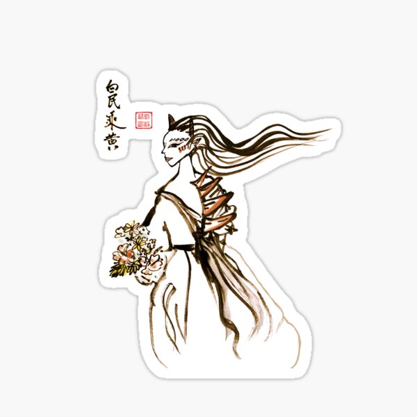 "Chinese Foxy Demon Creature" Sticker for Sale by joannahliu | Redbubble