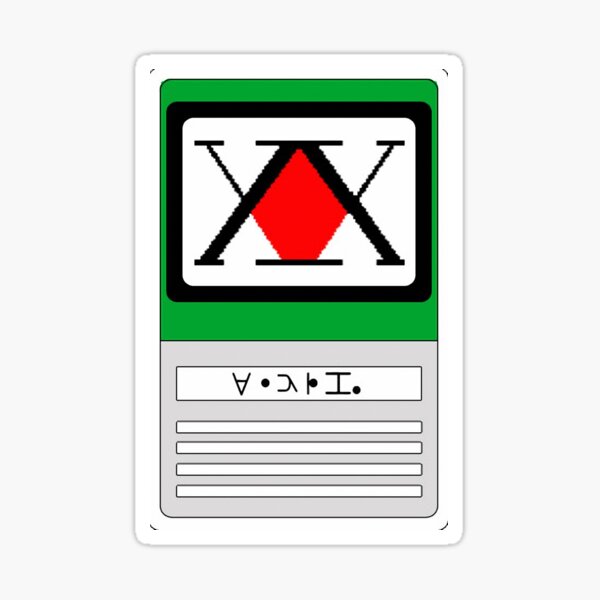 "Hunter License - hxh license" Sticker for Sale by nssila | Redbubble