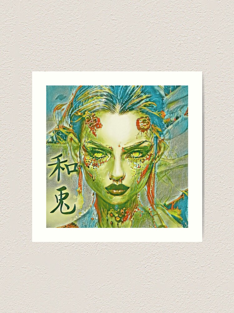 "weirdcore cursed image dreamcore strangecore" Art Print for Sale by ...