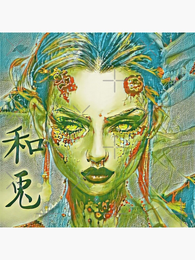 "weirdcore cursed image dreamcore strangecore" Art Print for Sale by ...