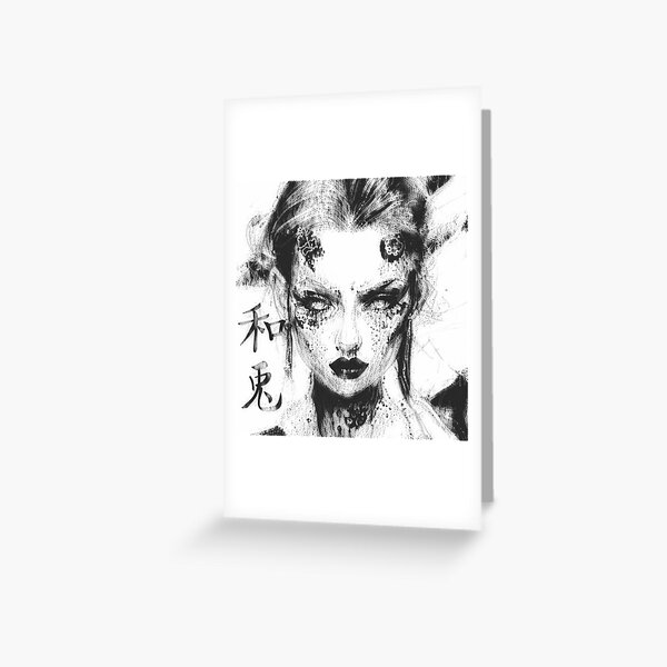 "weirdcore cursed image alt cool anime manga" Greeting Card for Sale by ...