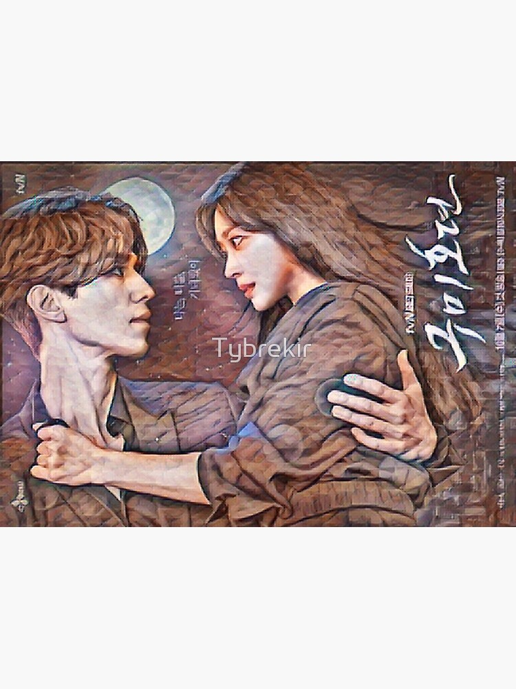 "Tale of the nine tailed " Sticker for Sale by Tybrekir | Redbubble