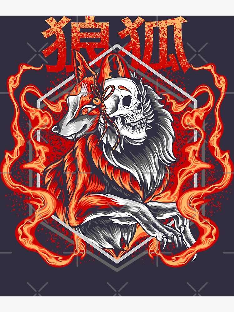 "Natural Fox Intelligent Creature Haunting Magic Japanese Kitsune Fox ...