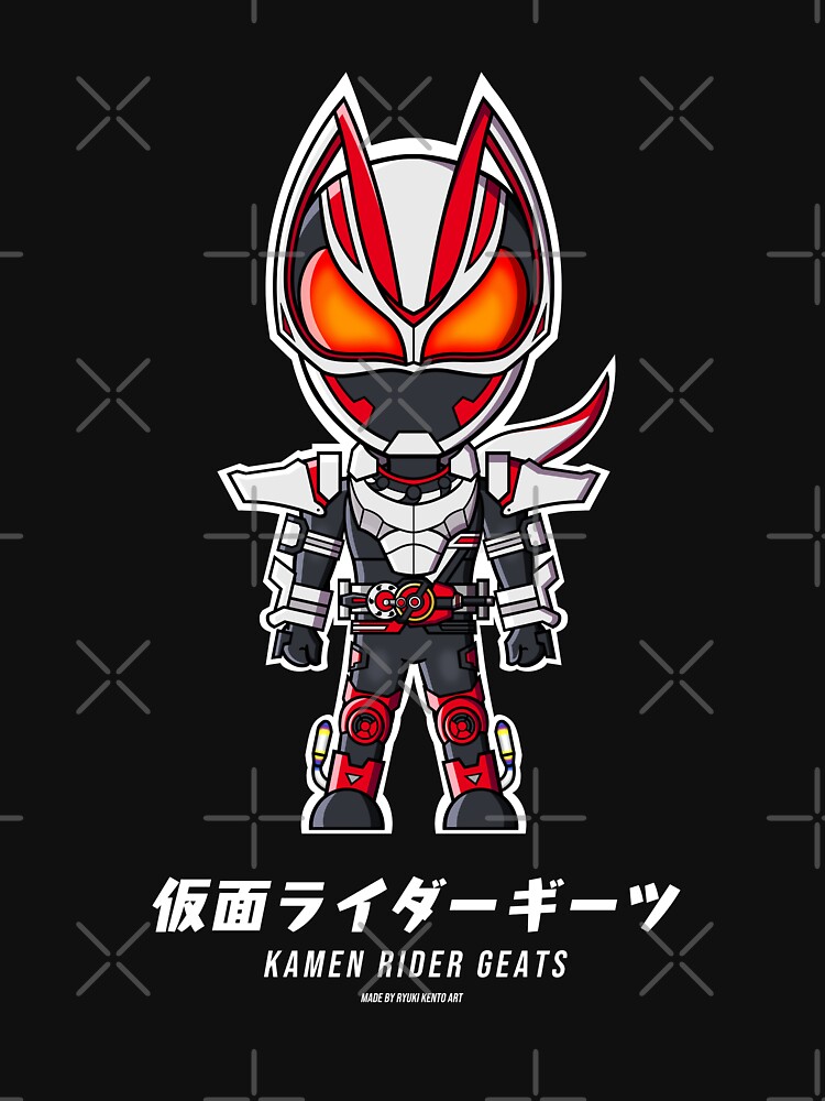 "CHIBI KR GEATS ( GEATS MAGNUM BOOST )" T-shirt for Sale by ryukikento ...
