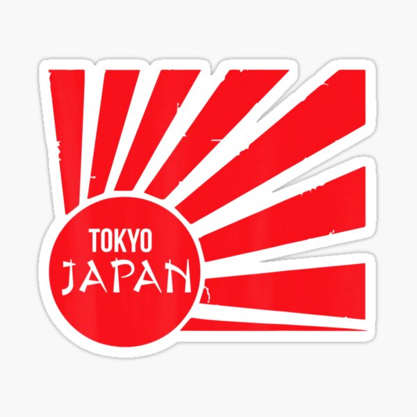 "Red Tokyo Japan Sun Rising Japanese Icon Souvenir" Sticker for Sale by ...