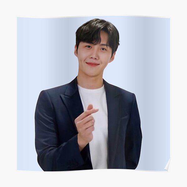 "kim seon ho" Poster for Sale by panpan10 | Redbubble