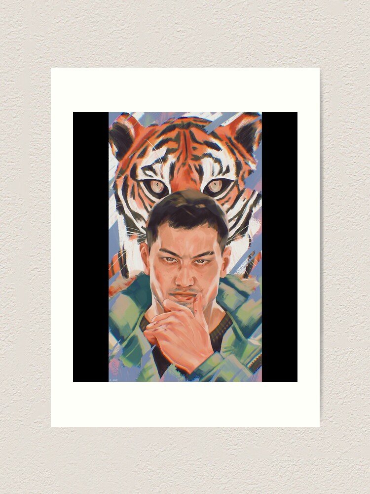 "Ryu Ga Gotoku Yakuza Taiga Saejima Saejima Inner Tiger Sticker" Art ...