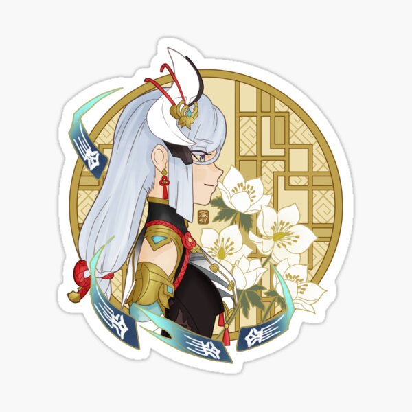 "Shenhe, Genshin Impact" Sticker for Sale by Morkerav | Redbubble