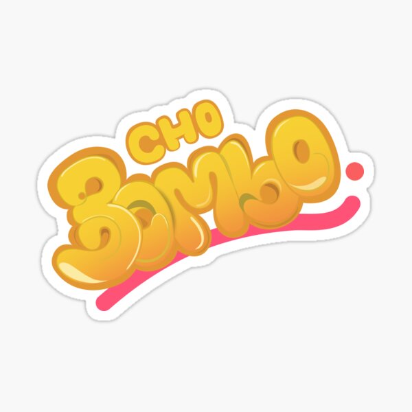 "CHO BUMBO" Sticker for Sale by theInsomniac | Redbubble