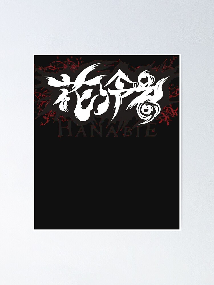 "Hanabie logo" Poster for Sale by SantoniousTayl | Redbubble