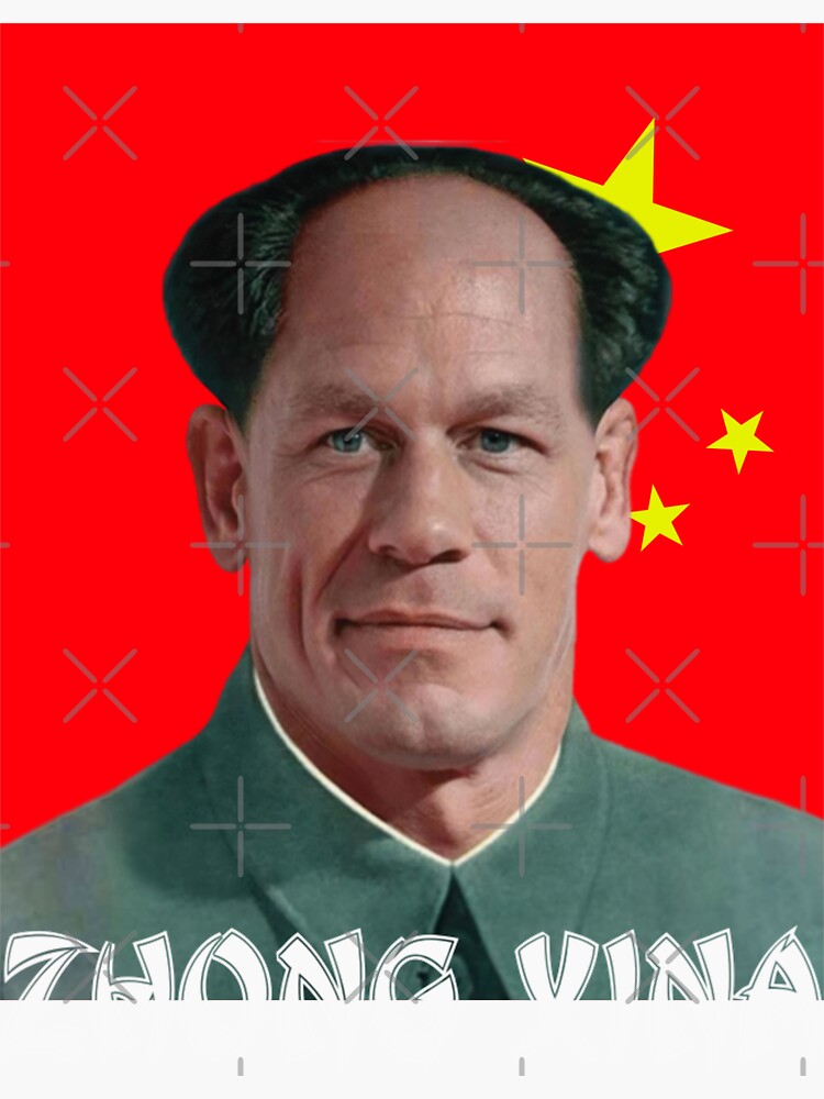 Funny Zhong Xina Sticker For Sale By Elharchi Redbubble