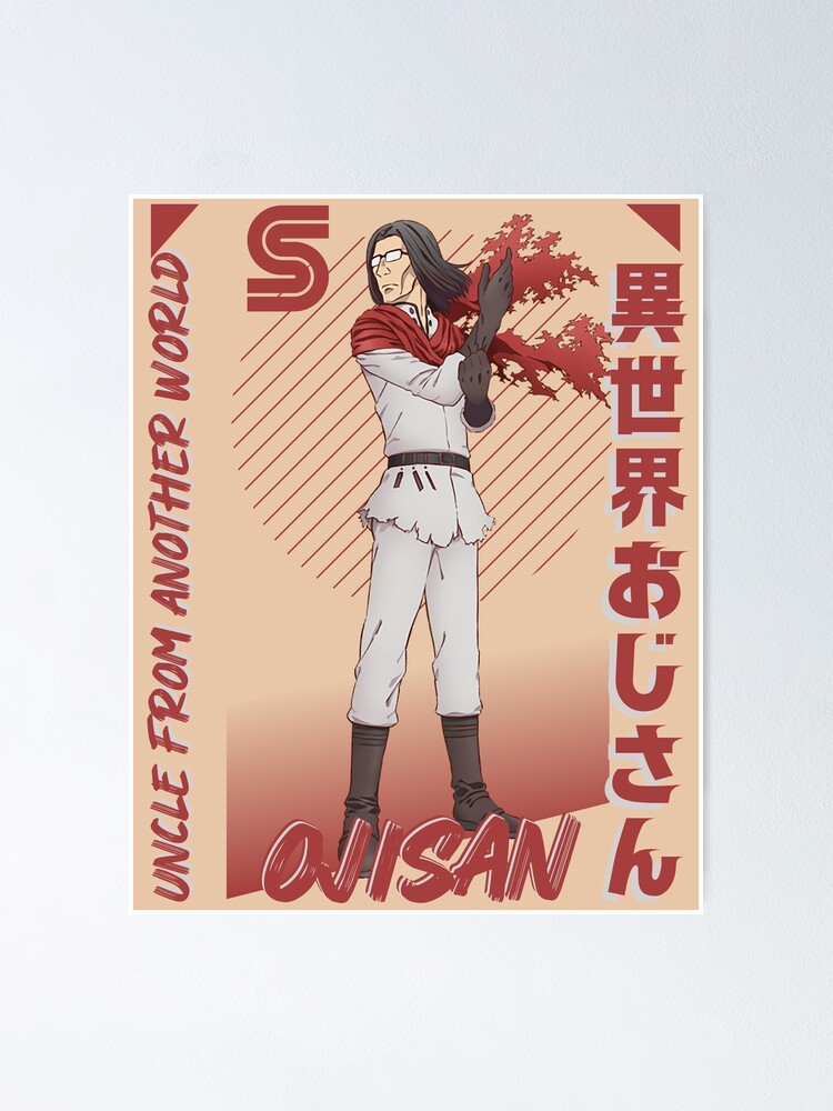 "Isekai Ojisan " Poster for Sale by comFad | Redbubble