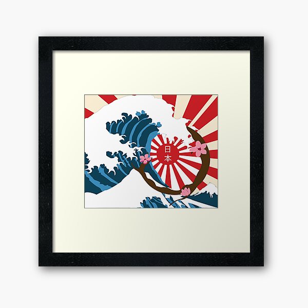 Japanese Rising Sun Wall Art | Redbubble