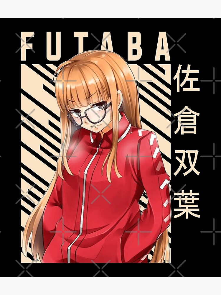 "Futaba Sakura - Persona 5" Poster for Sale by Ime-Art | Redbubble