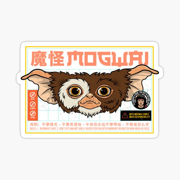 "gizmo " Sticker for Sale by redwane | Redbubble