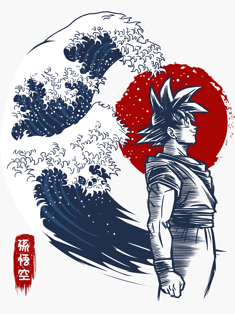 "Son Goku Legendary Wave/Best Gift For Men and Women" Sticker for Sale ...