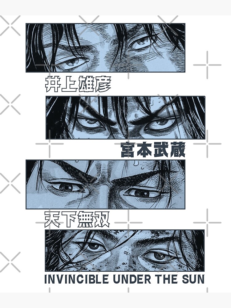 "Miyamoto Musashi - The Art Of Vagabond Manga Takehiko Inoue " Poster ...
