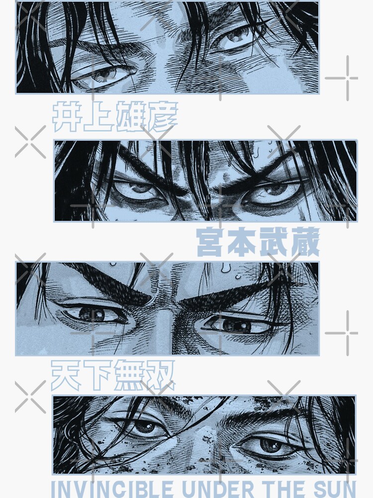 "Miyamoto Musashi - The Art Of Vagabond Manga Takehiko Inoue " Sticker ...