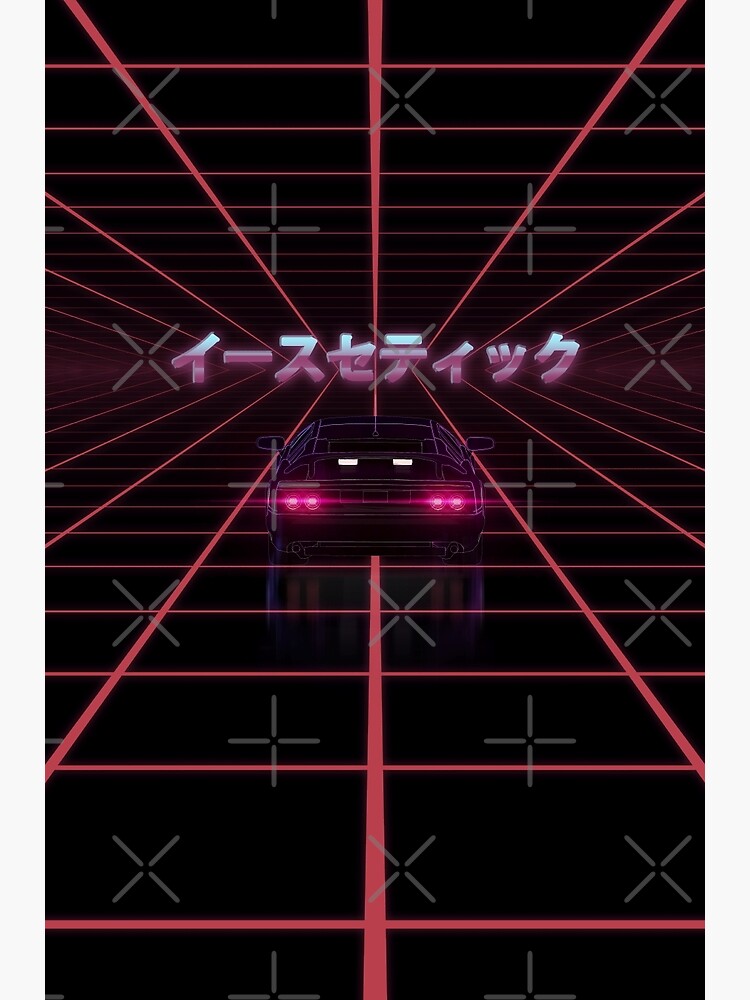 "80s RETRO VAPORWAVE RETROWAVE SYNTHWAVE" Poster for Sale by XOXOX ...