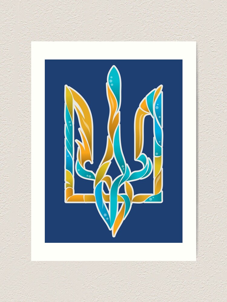 "Blue and Yellow Ukrainian Tryzub" Art Print by goldengallery | Redbubble