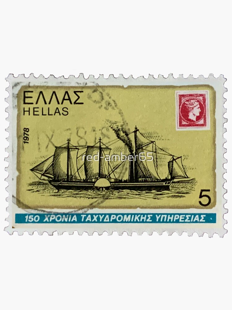 "Hellas Boat Vintage Greek Postage Stamp" Sticker for Sale by red ...