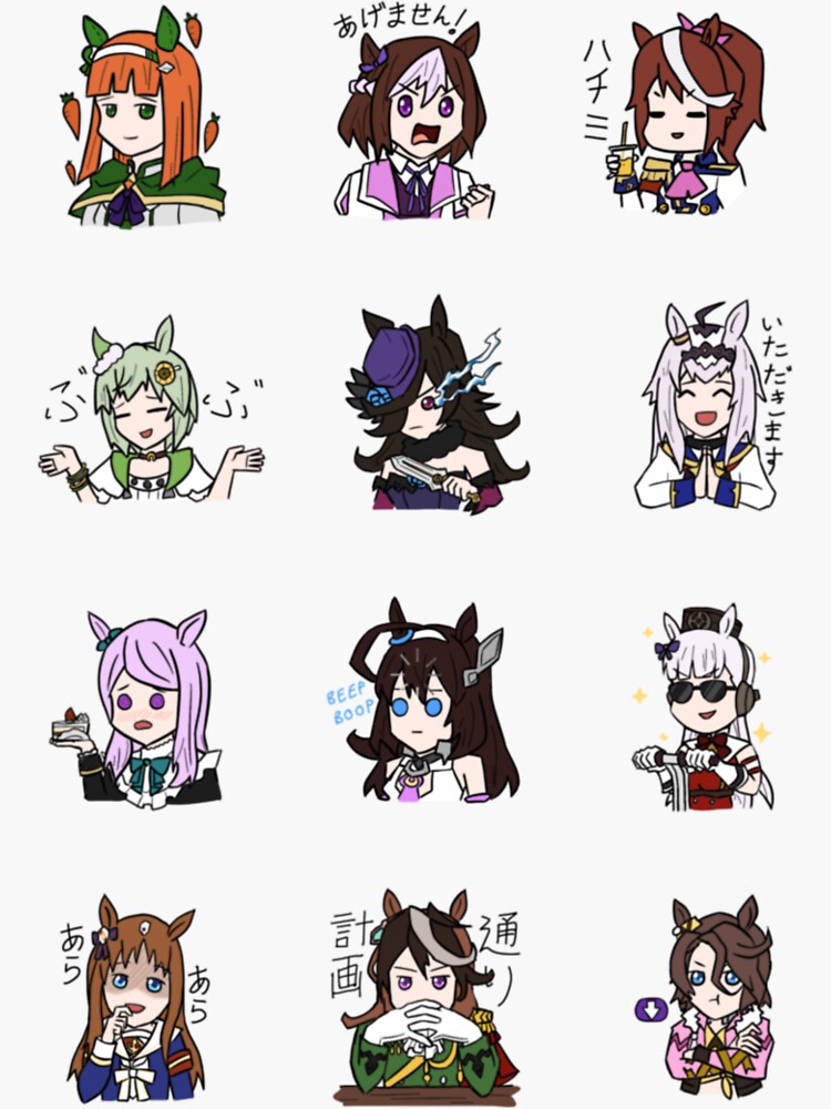 "uma musume pretty derby" Sticker for Sale by malta-bella | Redbubble