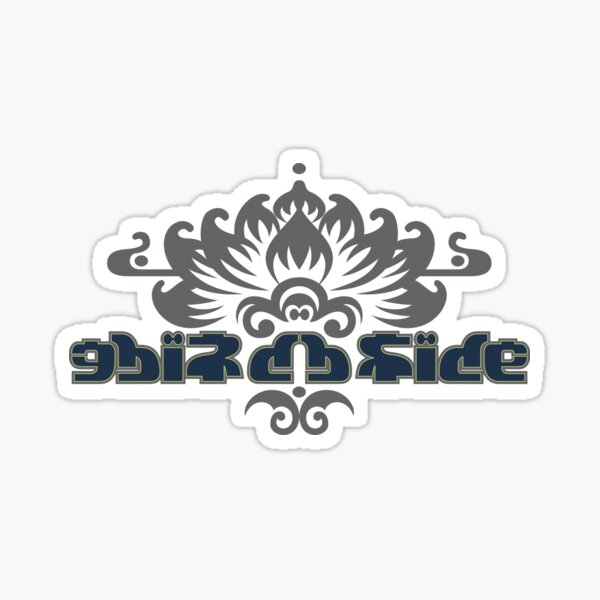 "1289 Sport & Street tshirt design 5998768-256" Sticker for Sale by ...